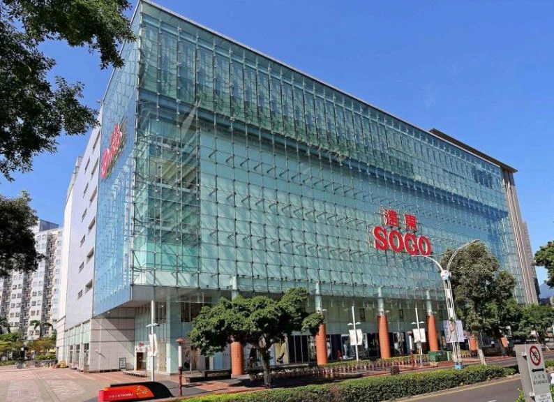 天母SOGO頂樓綠地 | 2025 OPEN HOUSE TAIPEI 打開台北-傳承・創生